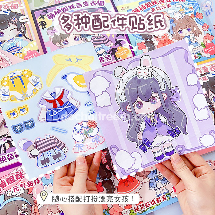 Combo 4 cuốn sticker thay trang phục búp bê xinh đẹp HDCB4B