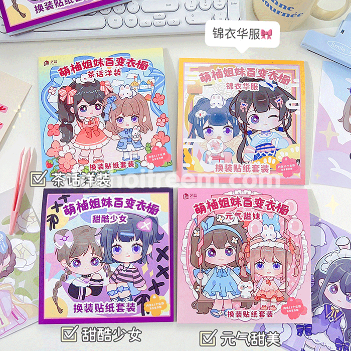 Combo 4 cuốn sticker thay trang phục búp bê xinh đẹp HDCB4B